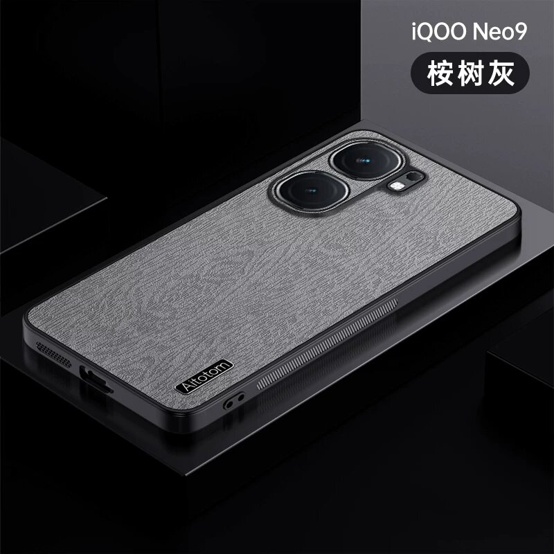 Чехол с деревянным узором для iQOO Neo8 Pro в цвете эвкалиптовый серый с защитным стеклом HD