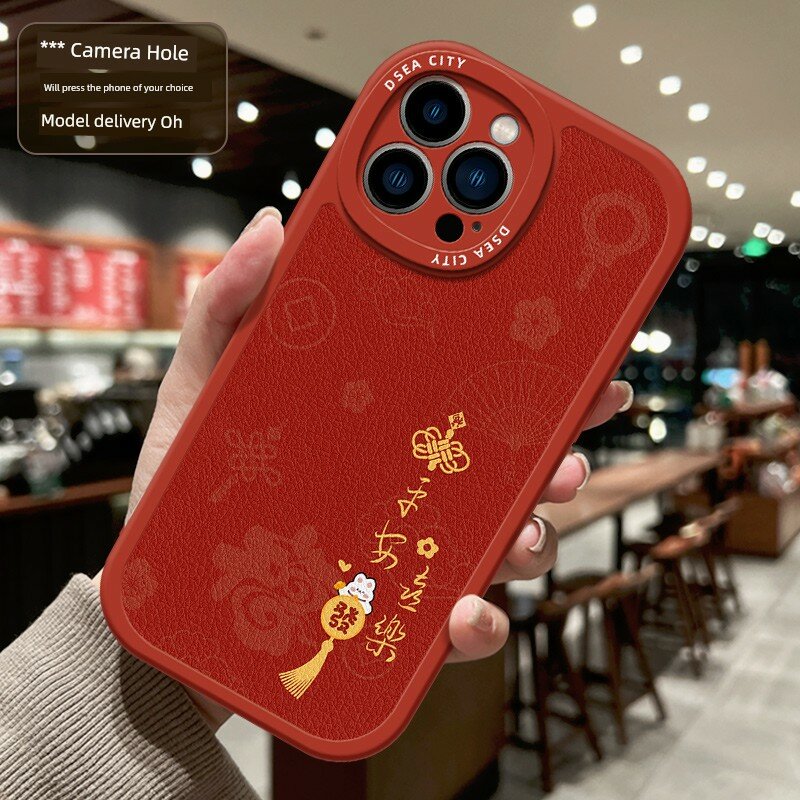 Чехол для iPhone 15 с тесьмой-заяцом и красным замшевым покрытием