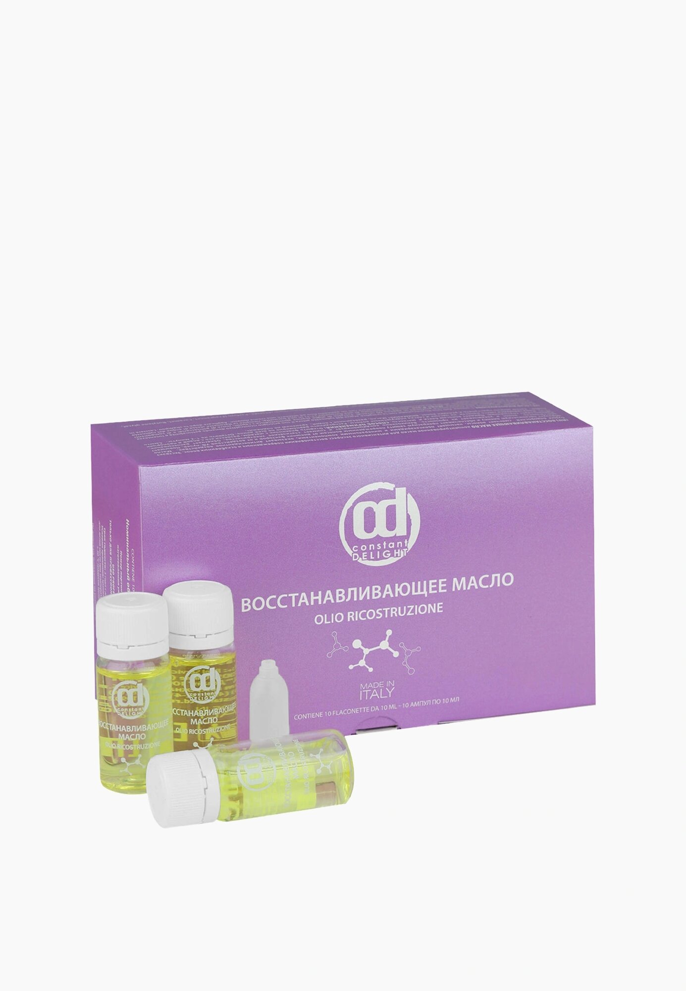 Constant Delight Масло для волос 10х10 мл