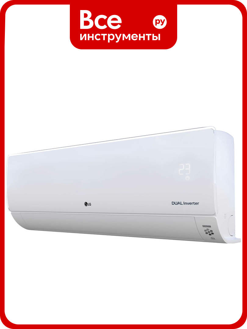 Инверторная сплит-система LG PROCOOL DUAL Inverter B12TS. NSJ/B12TS. UA3
