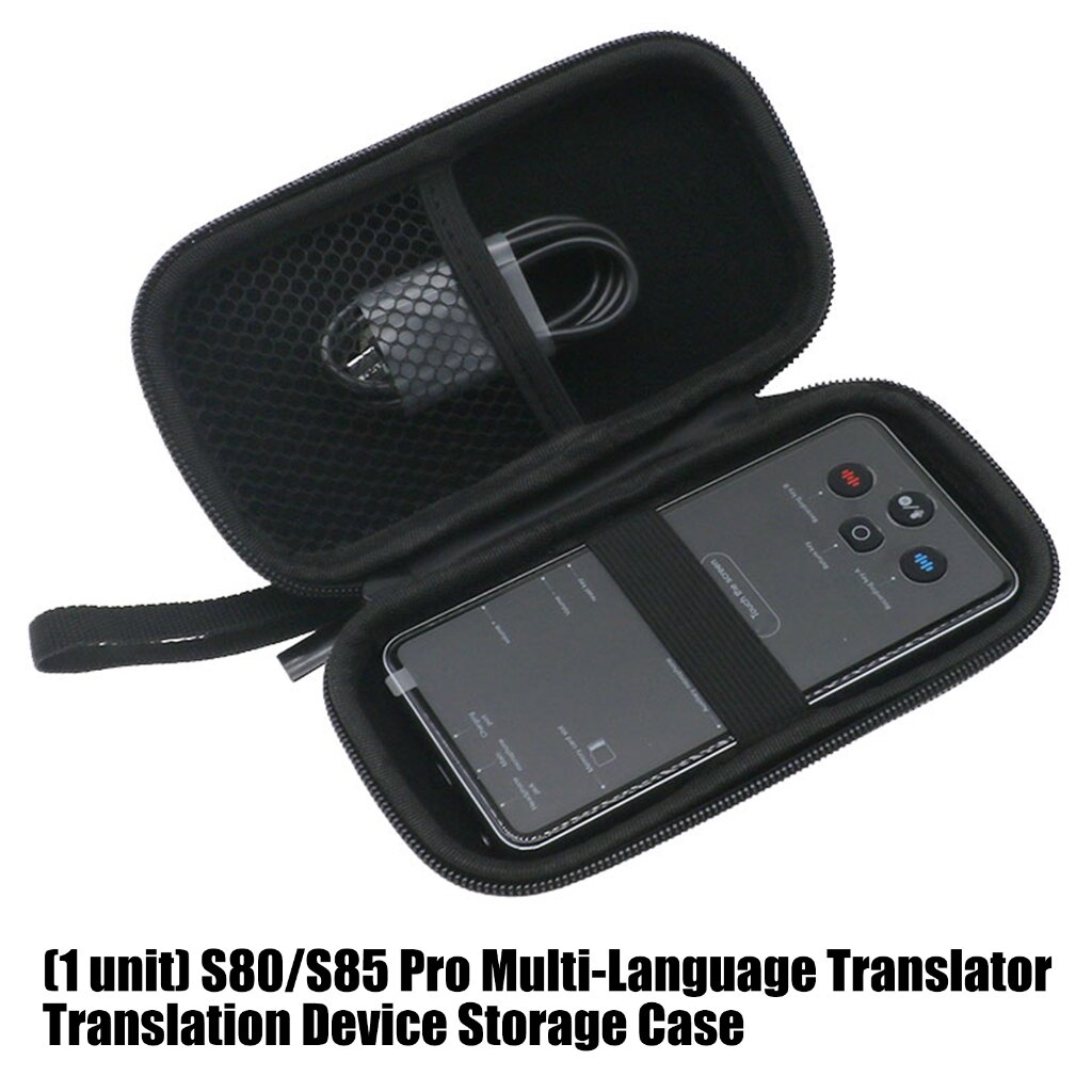 Чехол для S80/S85 — фото 1