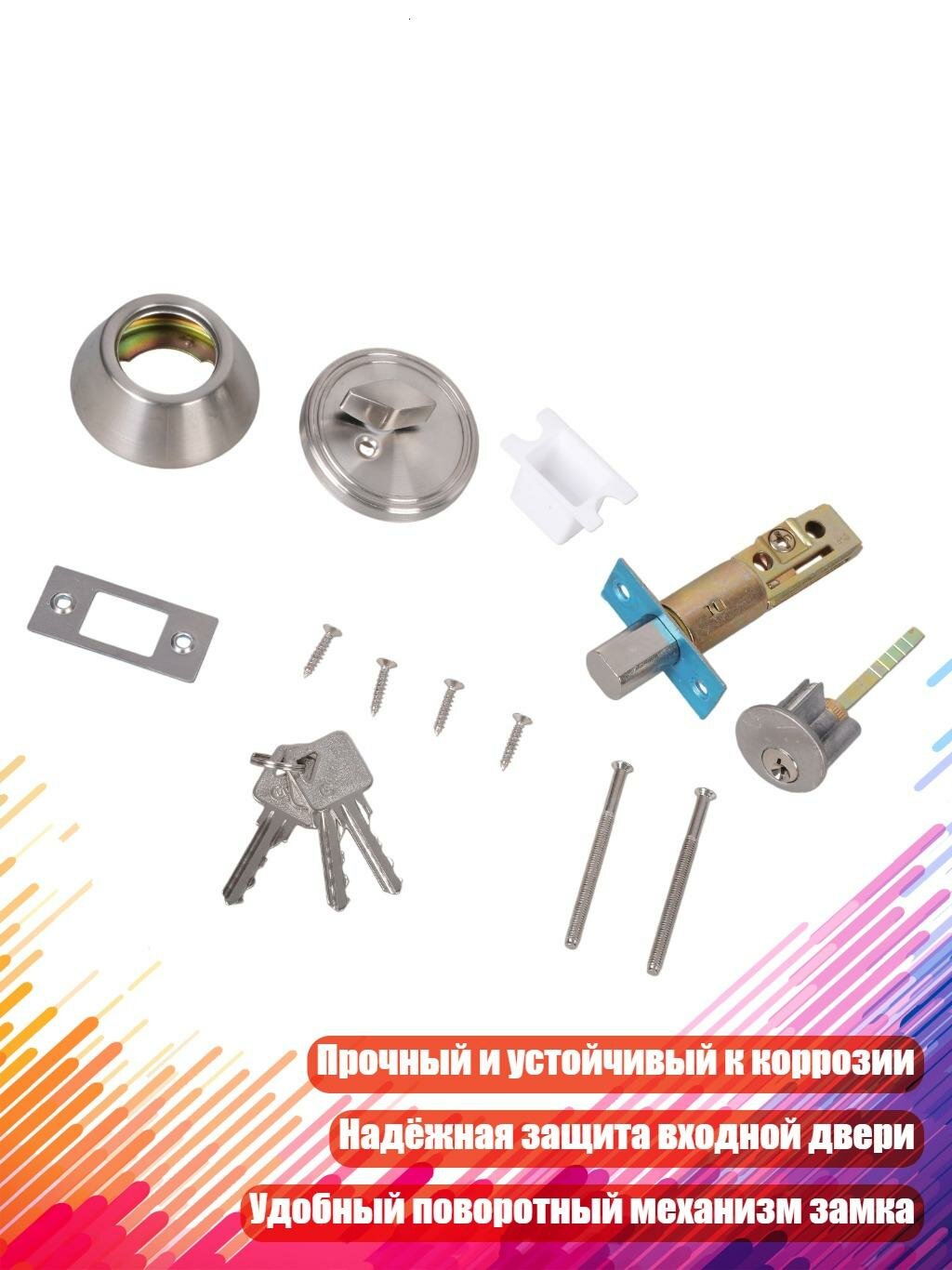 Наружные дверные ручки с замком из нержавеющей стали, С одной Стороны