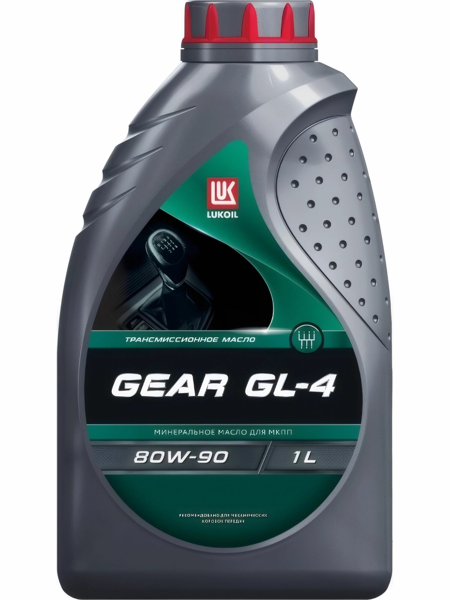 Масло трансмиссионное 80W90 GEAR ЛУКОЙЛ GL-4 (1л)