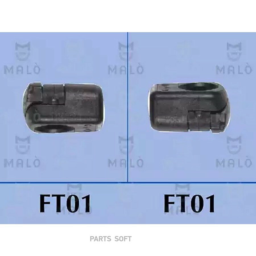 Амортизатор багажника от официального дистрибьютора, MALO, артикул 127430