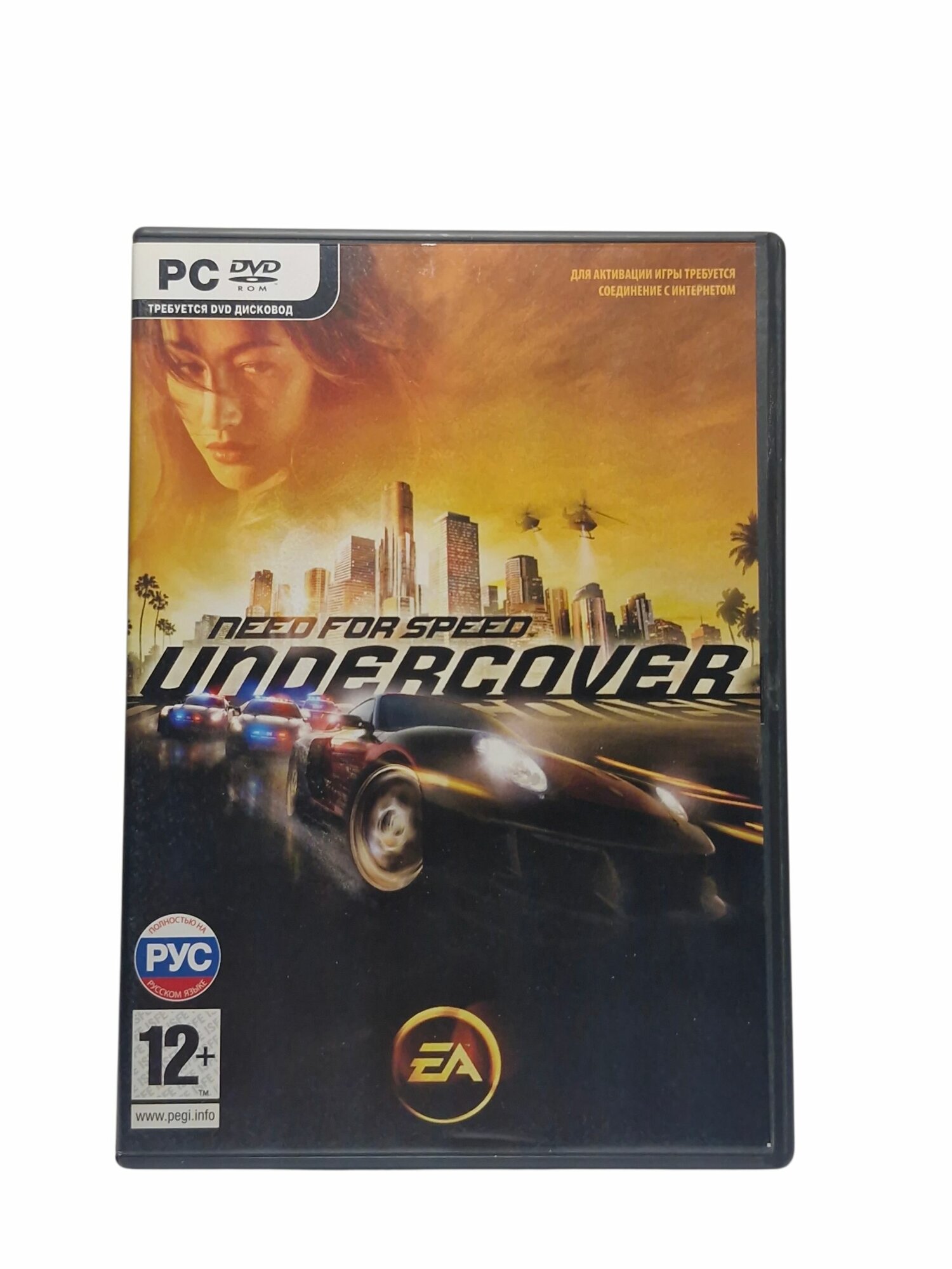 Игра для компьютера: Need For Speed Undercover pc диск лицензия