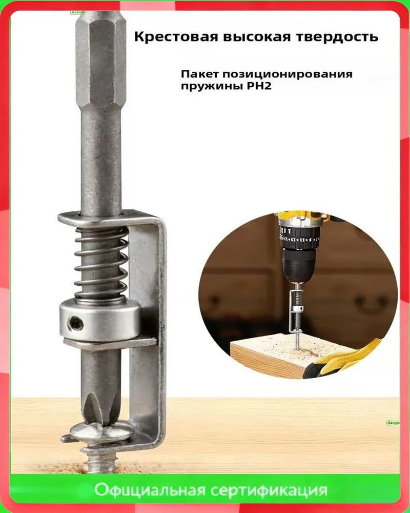 Бита серый металлик