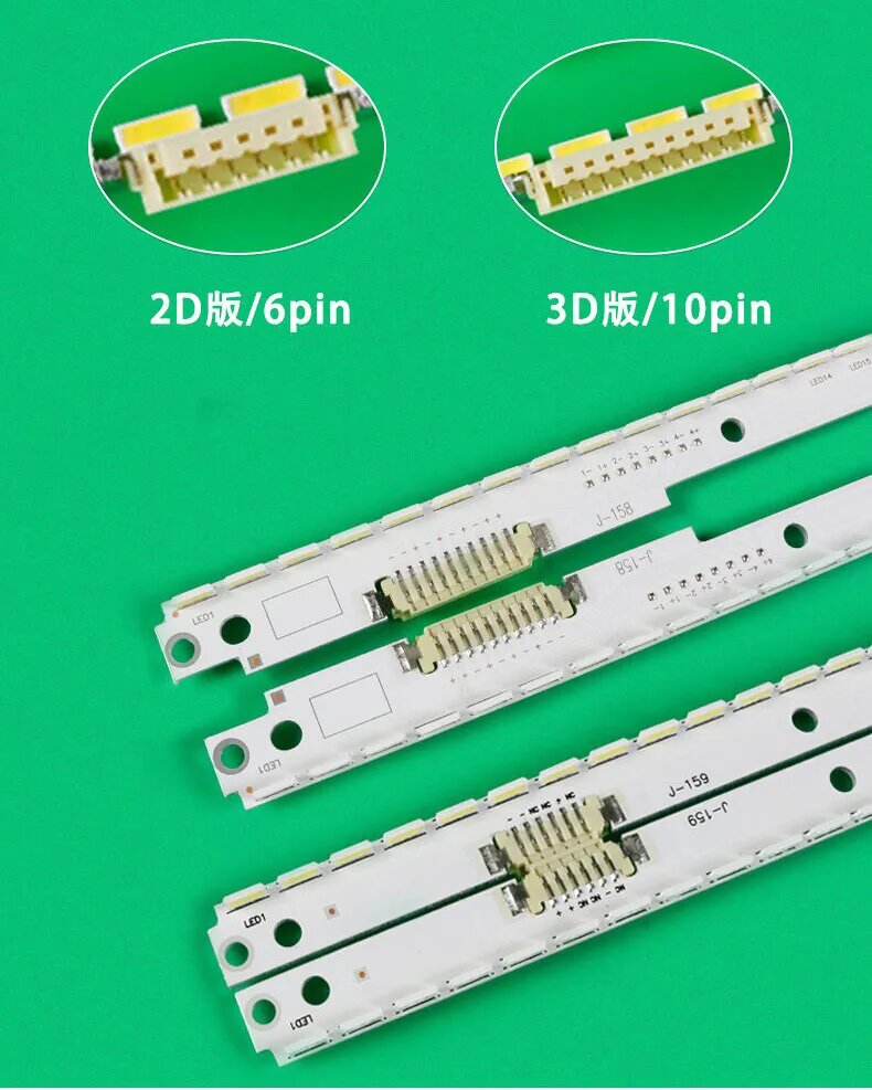 LED подсветка для телевизора PMALLJF 5 комплектов по 10 шт. 10 pin 3D