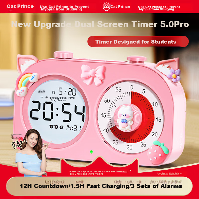 Maotaizi Visual Timer, Time Management Learning Tool, Children's Alarm Clock, Student-Specific Wake-Up Aid, Electronic Clock, Timer, Countdown Timer, Reminder