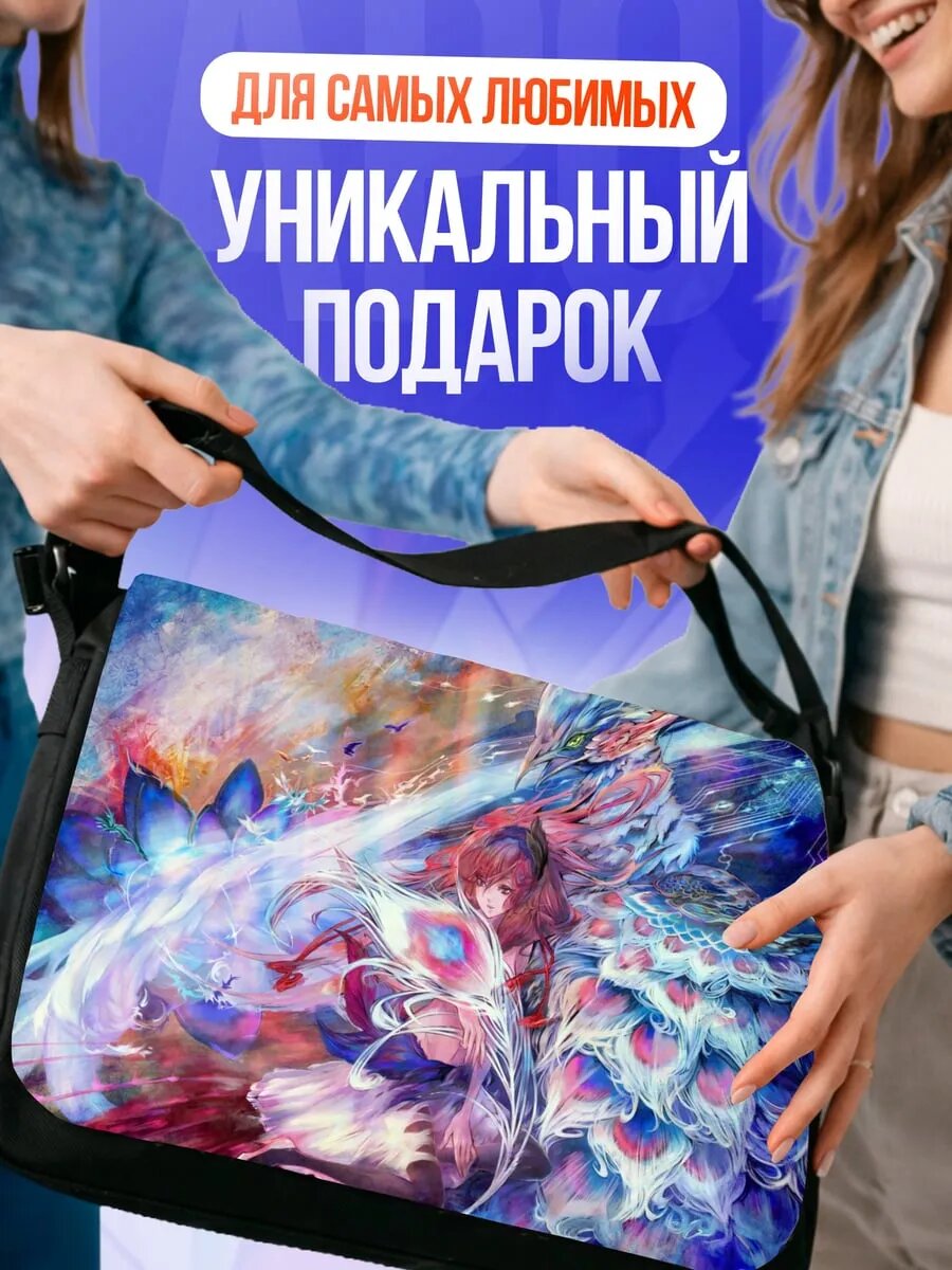 Сумка кросс-боди , черный — фото 1