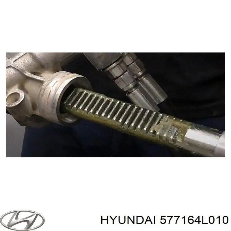 ВАЛ рулевого МЕХ. / VALVE ASSY