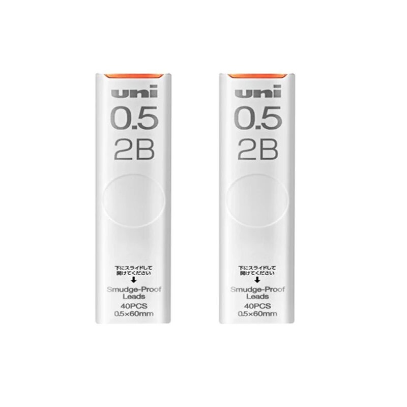 Механический карандаш PILOT 0.5 мм Белый, 2Pack 2B Leads