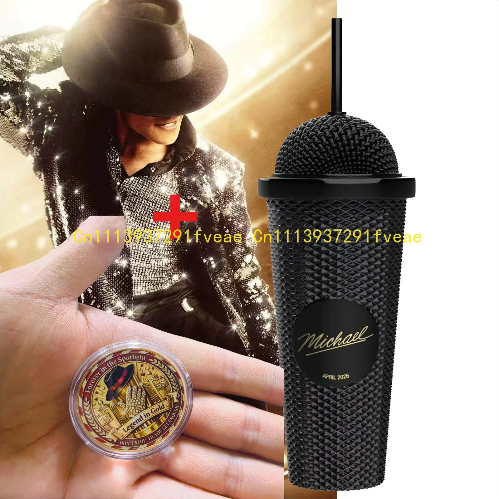 Коллекционный набор Майкла Джексона cup black