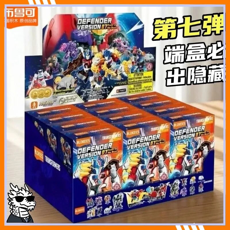 Коллекционная фигурка-трансформер Blokees Vol.7 Star Edition Defender Pocket 12pcs