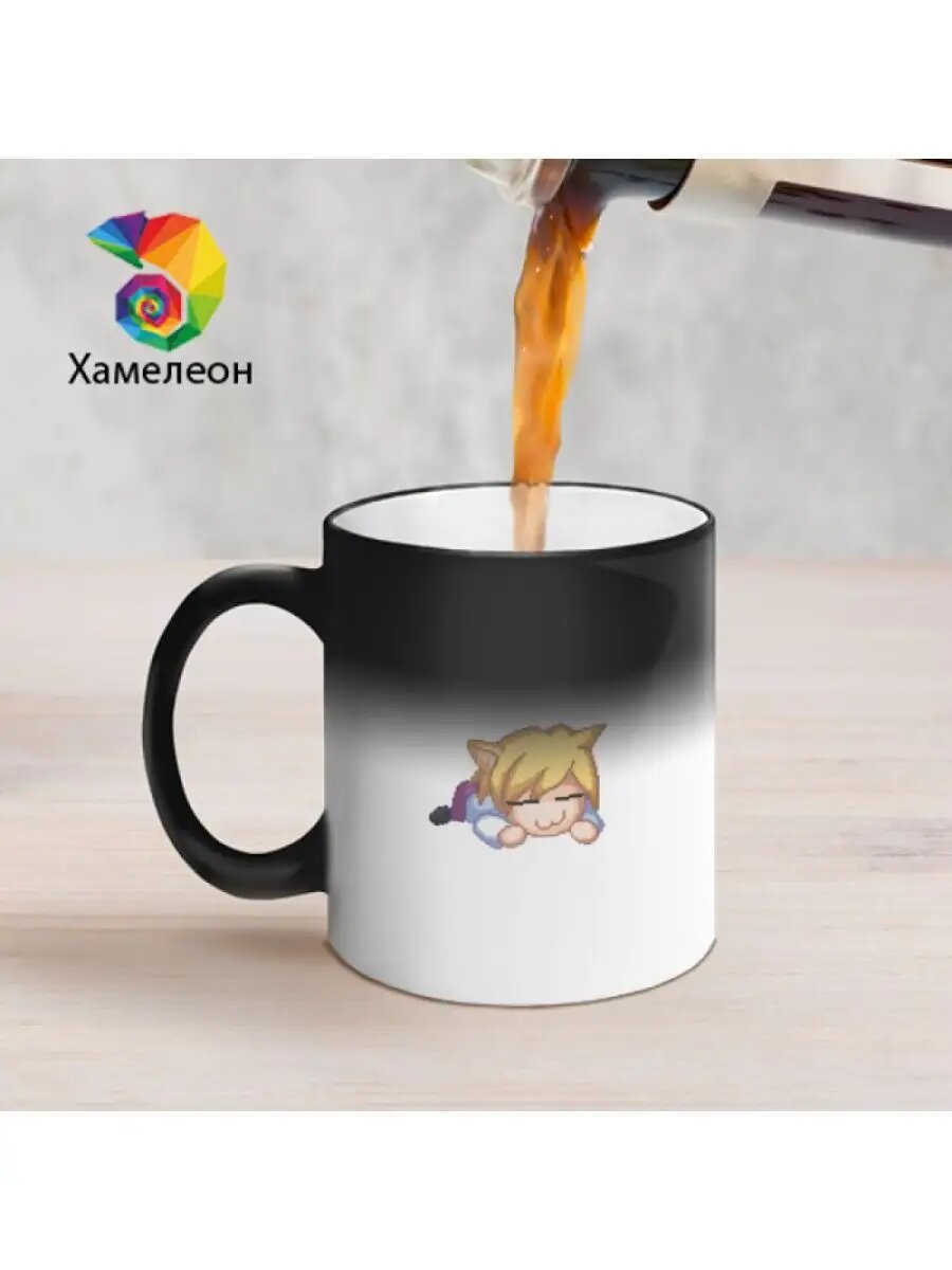 Кружка хамелеон Неко-Арк