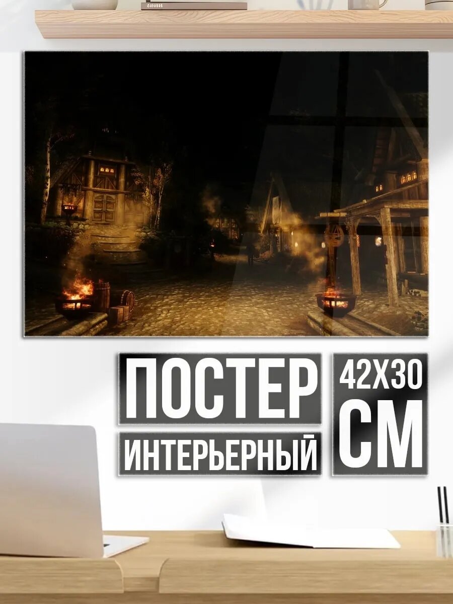 Плакат постер тыква на хэллоуин
