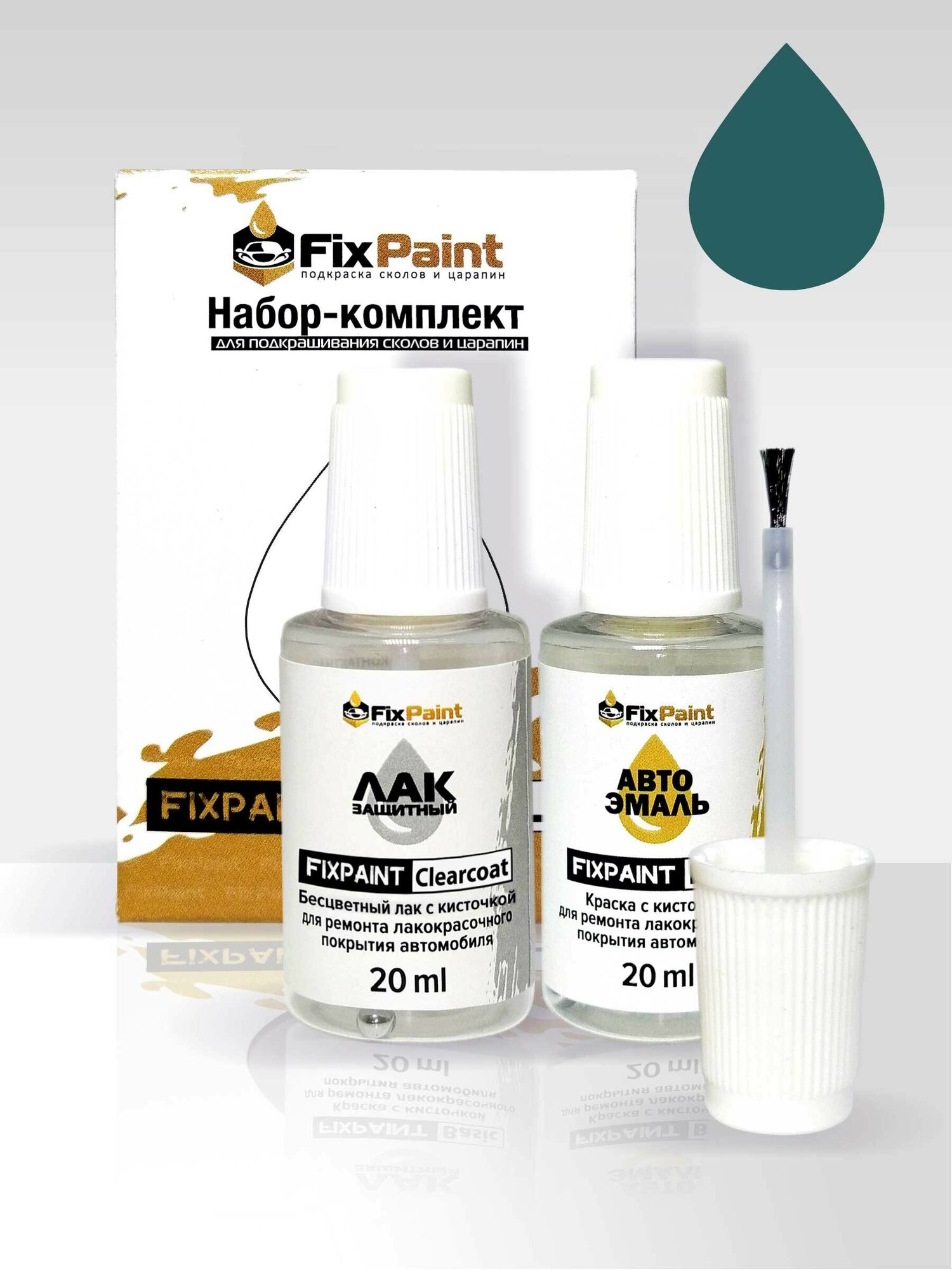 Подкраска LADA, код 404, петергоф солид, набор FixPaint Double, краска и лак для подкраски сколов и царапин