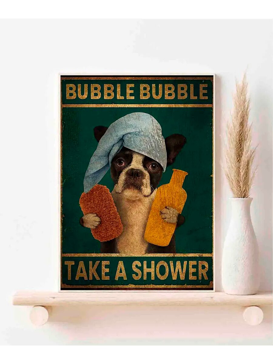 Собака породы Бостон-терьер, Bubble Bubble Take a Shower, П