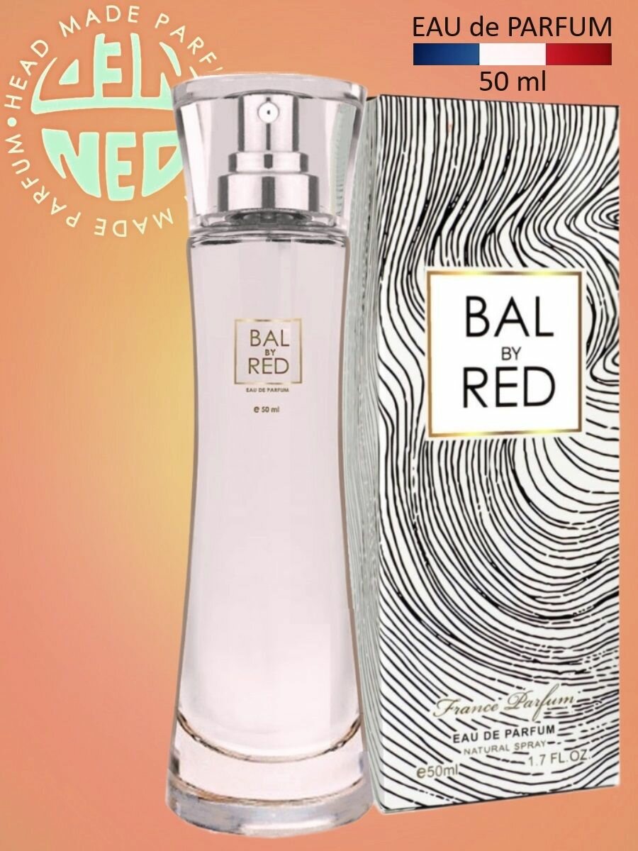 Neo Parfum Духи Бал бай Ред женская 50 мл 50 мл