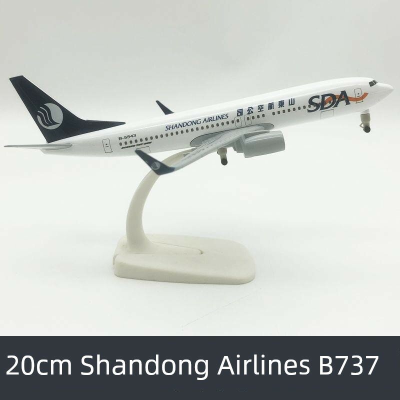 20 см реалистичная алюминиевая модель самолета Boeing 737 авиакомпании Shandong с колесами шасси