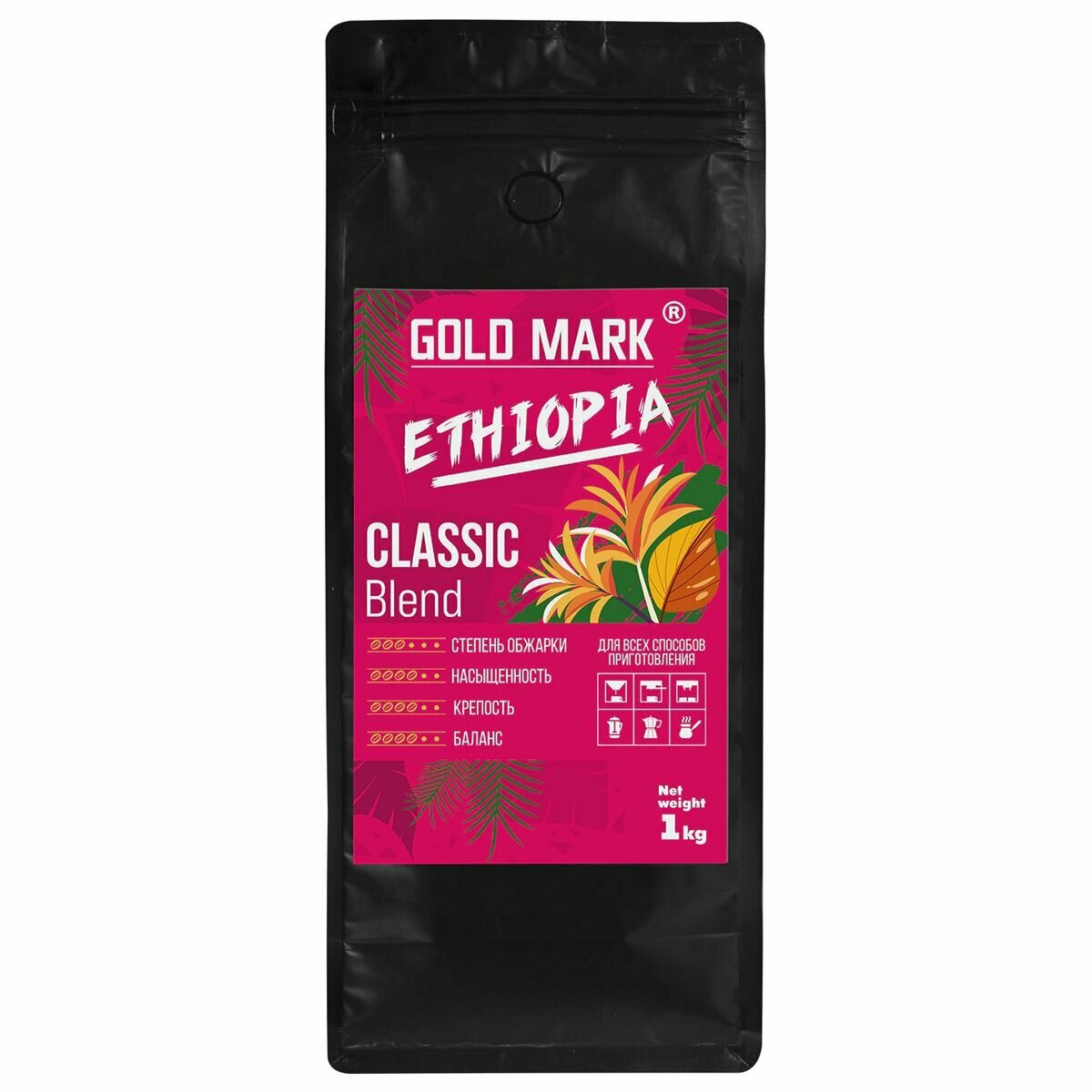 Кофе в зернах GOLD MARK "Classic Blend", арабика 100%, 1кг (624071)