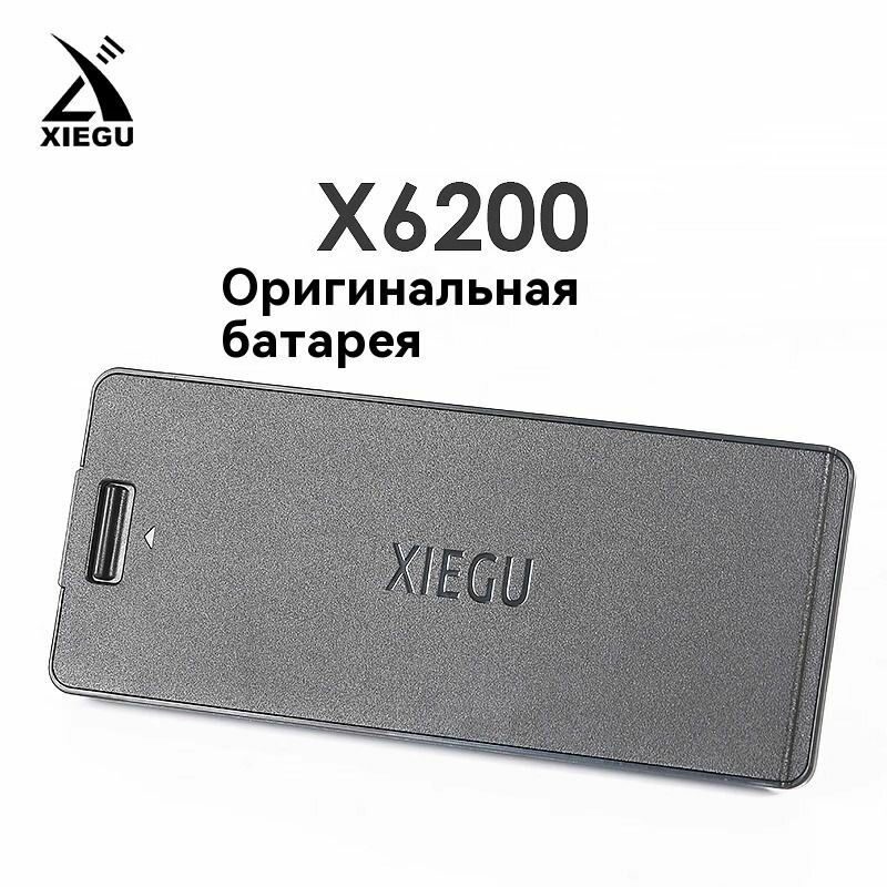 XIEGU X62-B 3200, комплект встроенных электроприборов, подходит для XIEGU X6200