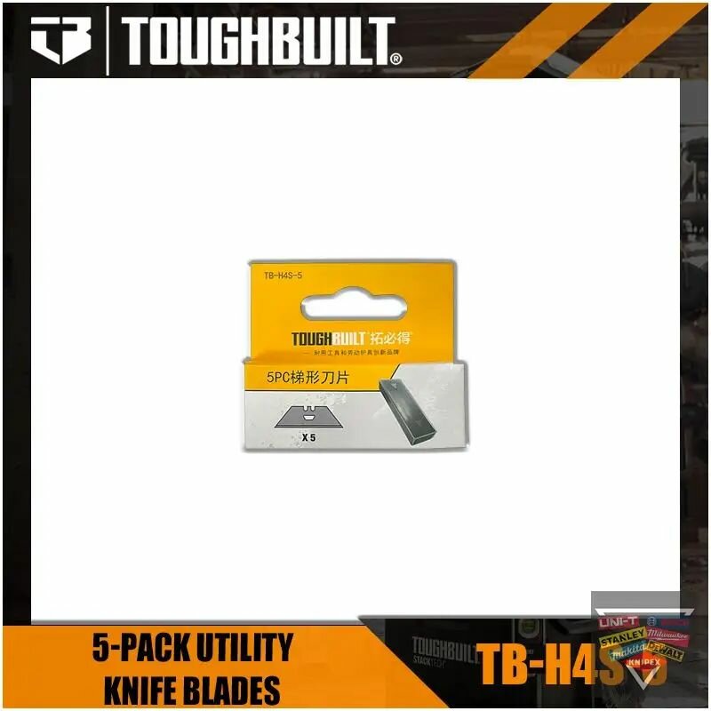 TOUGHBUILT Лезвия для хозяйственных ножей-x