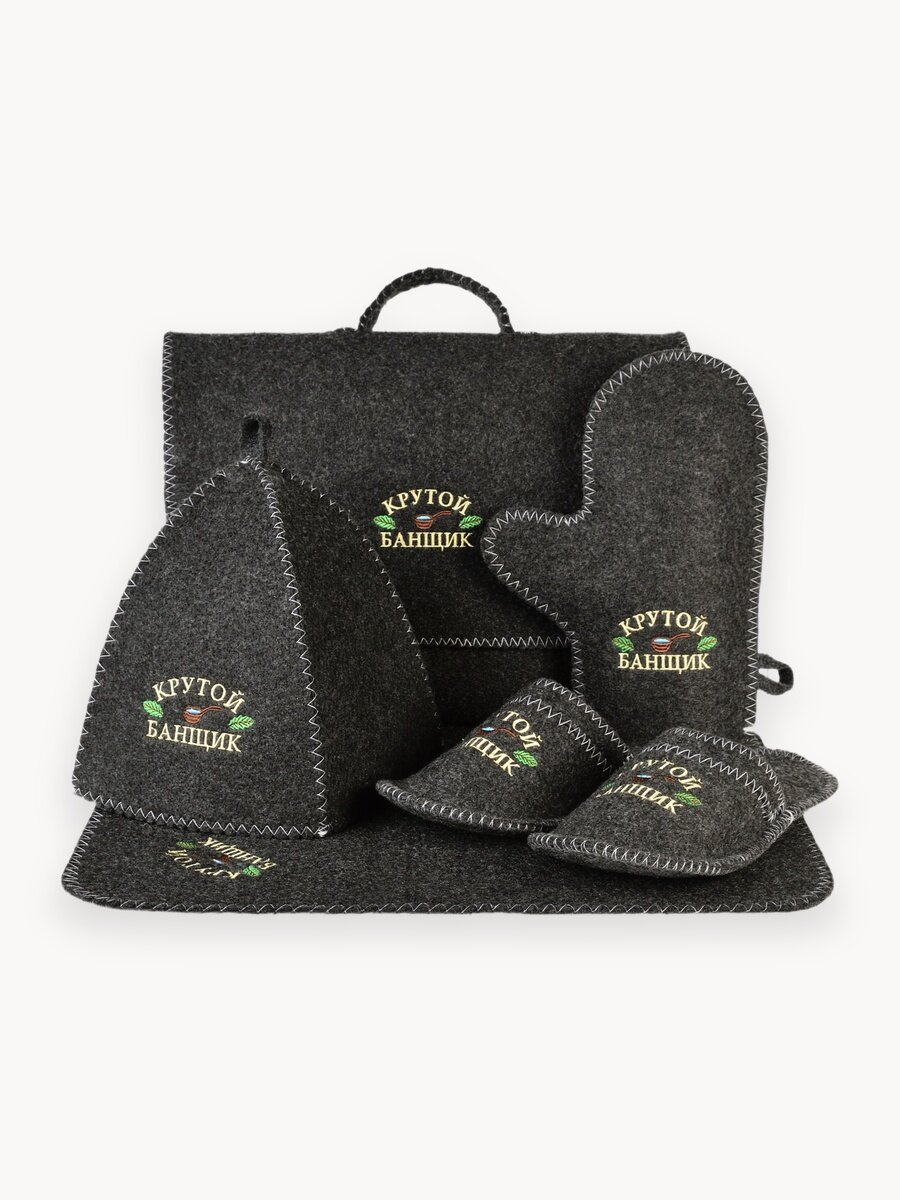 Подарок на 23 Февраля и День Рождения! Набор для бани и сауны мужской и женский подарочный "Крутой банщик" 11 предметов