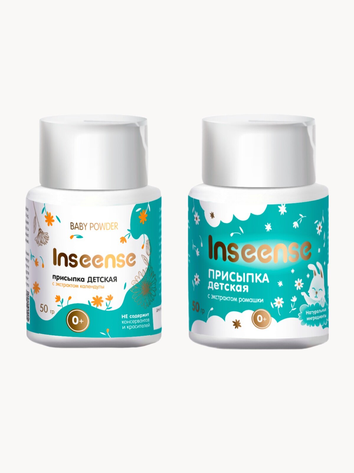 Присыпка детская Inseense с ромашкой и календулой 2 шт по 50 г