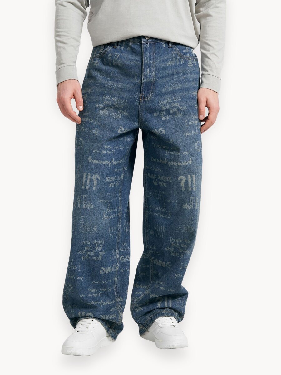 Джинсы зауженные 