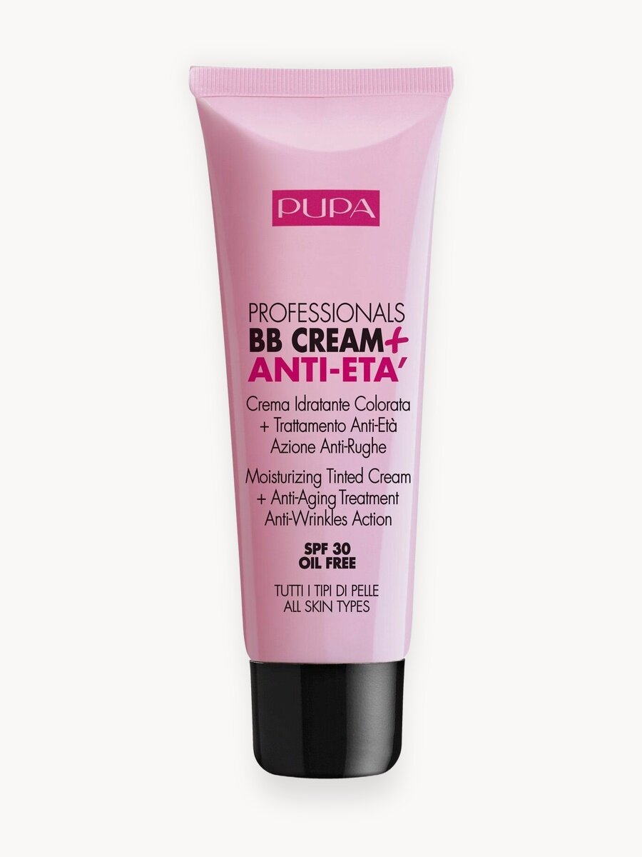 PUPA Professional BB Cream BB-крем антивозрастной увлажняющий, 50 мл, 001 Телесный