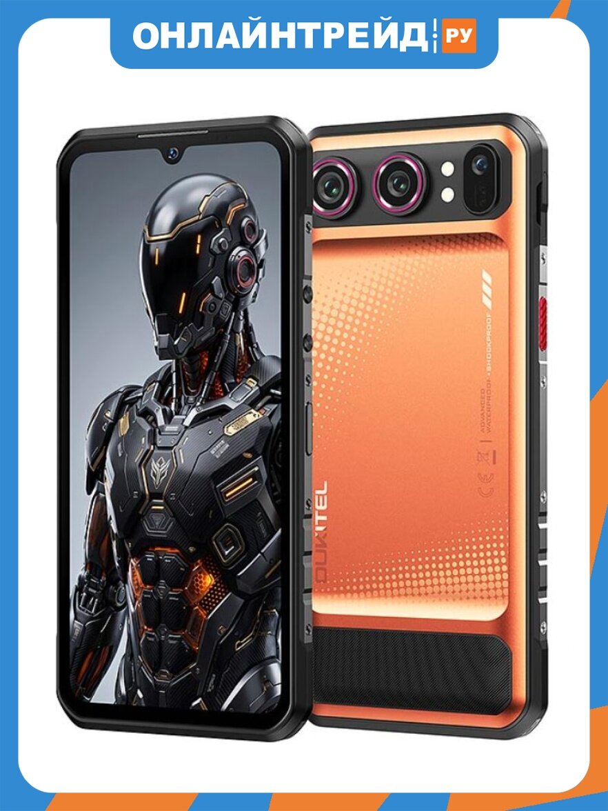 Смартфон Oukitel WP68 Air 12/512Gb Оранжевый