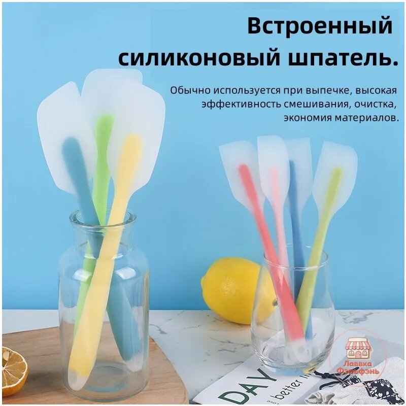 Набор для выпечки — фото 1