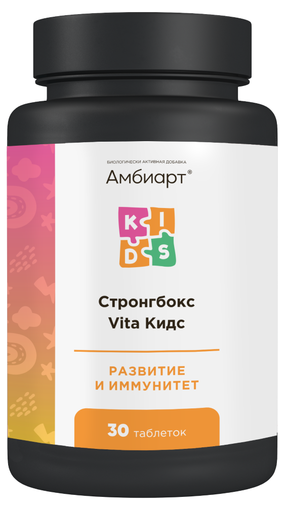 Стронгбокс VITA кидс