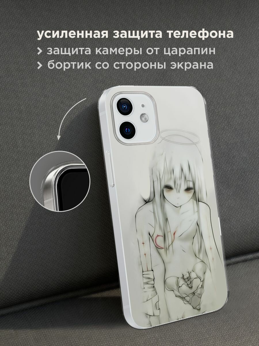 Чехол на Apple iPhone 12/12 Pro / Айфон 12/12 Про с принтом "Аниме рисунок чёрно-белый" — фото 1