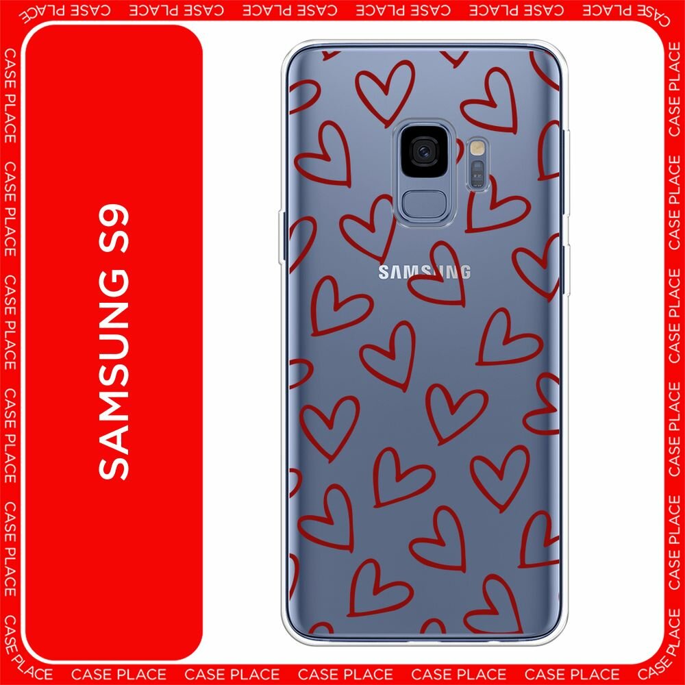 Чехол на Samsung Galaxy S9 / Самсунг Галакси С9 с принтом "Little hearts doodles 2 - 14 февраля", прозрачный
