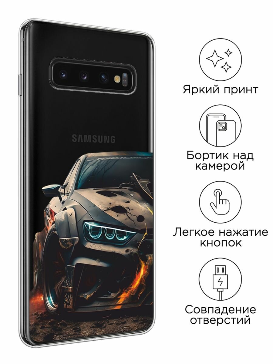 Чехол на Samsung Galaxy S10 + / Самсунг Галакси S10 Плюс с принтом "На износ", прозрачный — фото 1