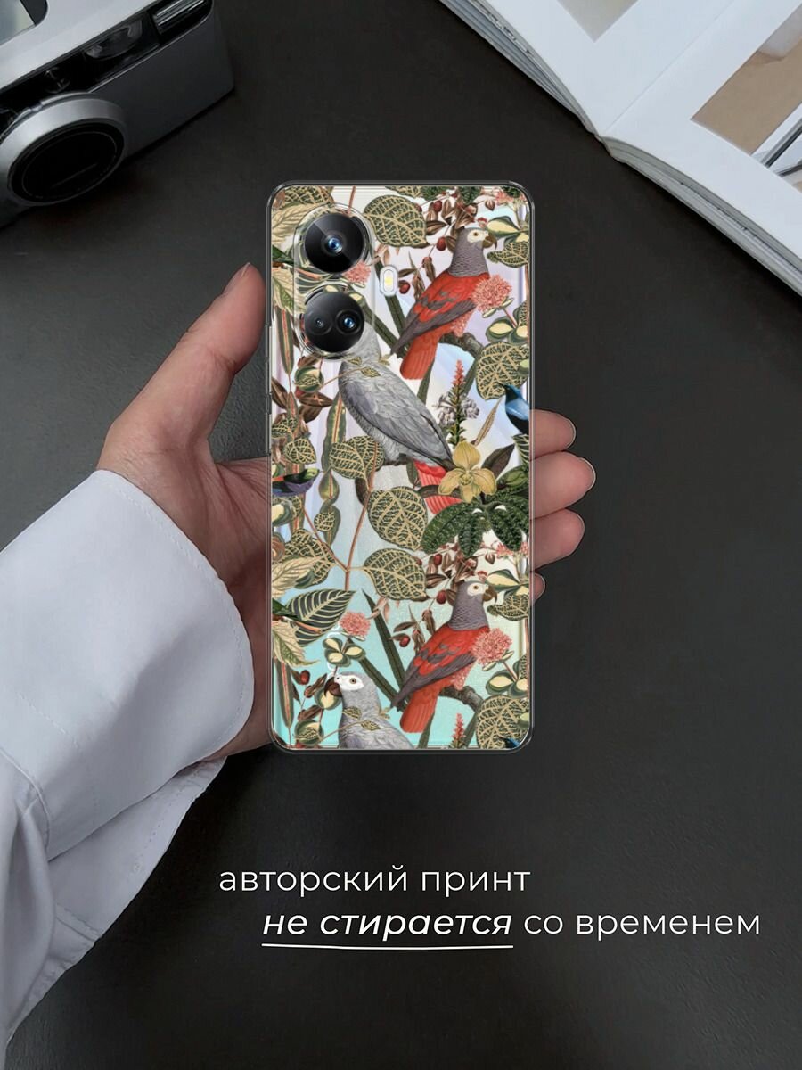 Чехол на Realme 10 Pro+ / Реалми 10 Про+ с принтом "Tropical pattern", прозрачный — фото 1