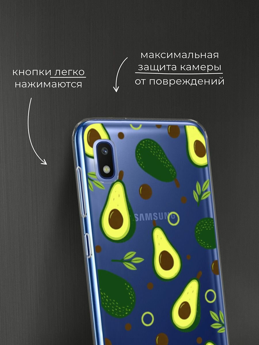 Чехол на Samsung Galaxy A10 / Самсунг Галакси А10 с принтом "Авокадо паттерн", прозрачный — фото 1
