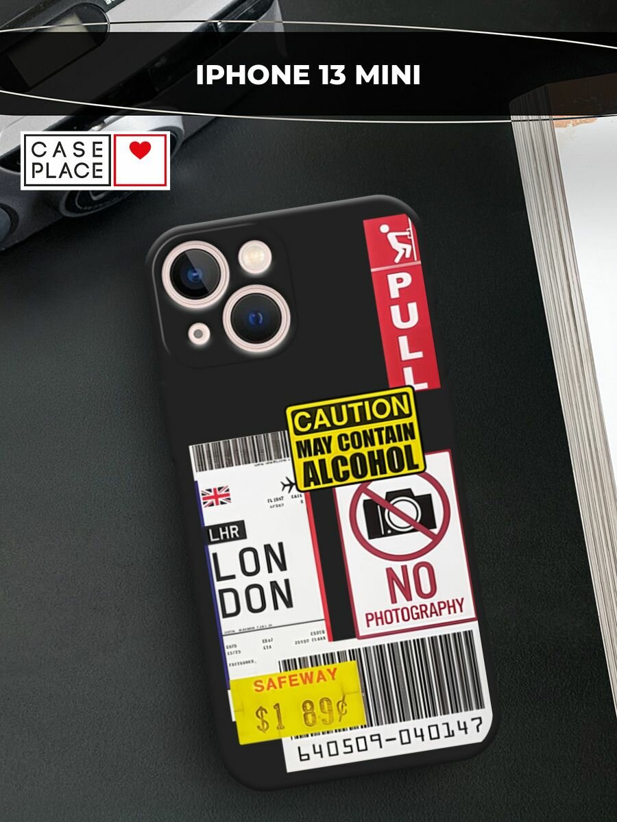 Черный матовый чехол на Apple iPhone 13 mini / Айфон 13 мини с принтом "Подборка знаки"