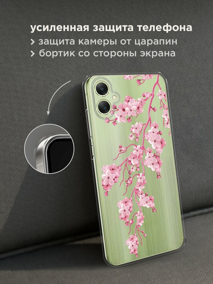 Чехол на Samsung Galaxy A06 / Самсунг Галакси А06 с принтом "Ветка сакуры 2" — фото 1