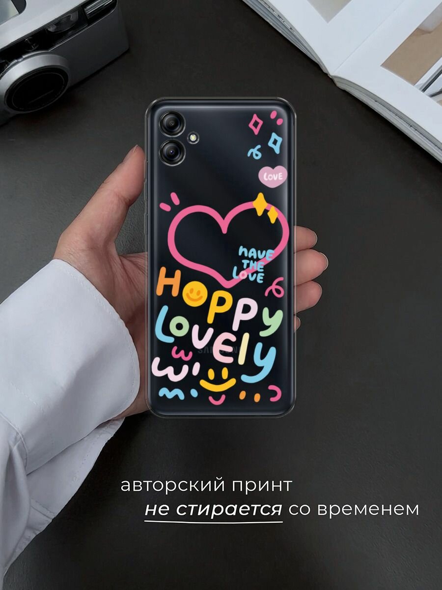 Чехол на Samsung Galaxy A04e / Самсунг A04e с принтом "Happy lovely", прозрачный — фото 1