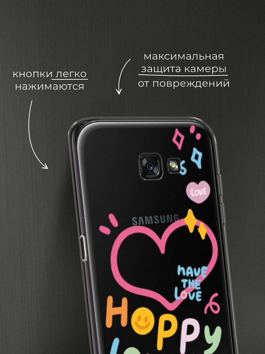 Чехол на Samsung Galaxy A7 2017 / Самсунг Галакси А7 2017 с принтом "Happy lovely", прозрачный — фото 1