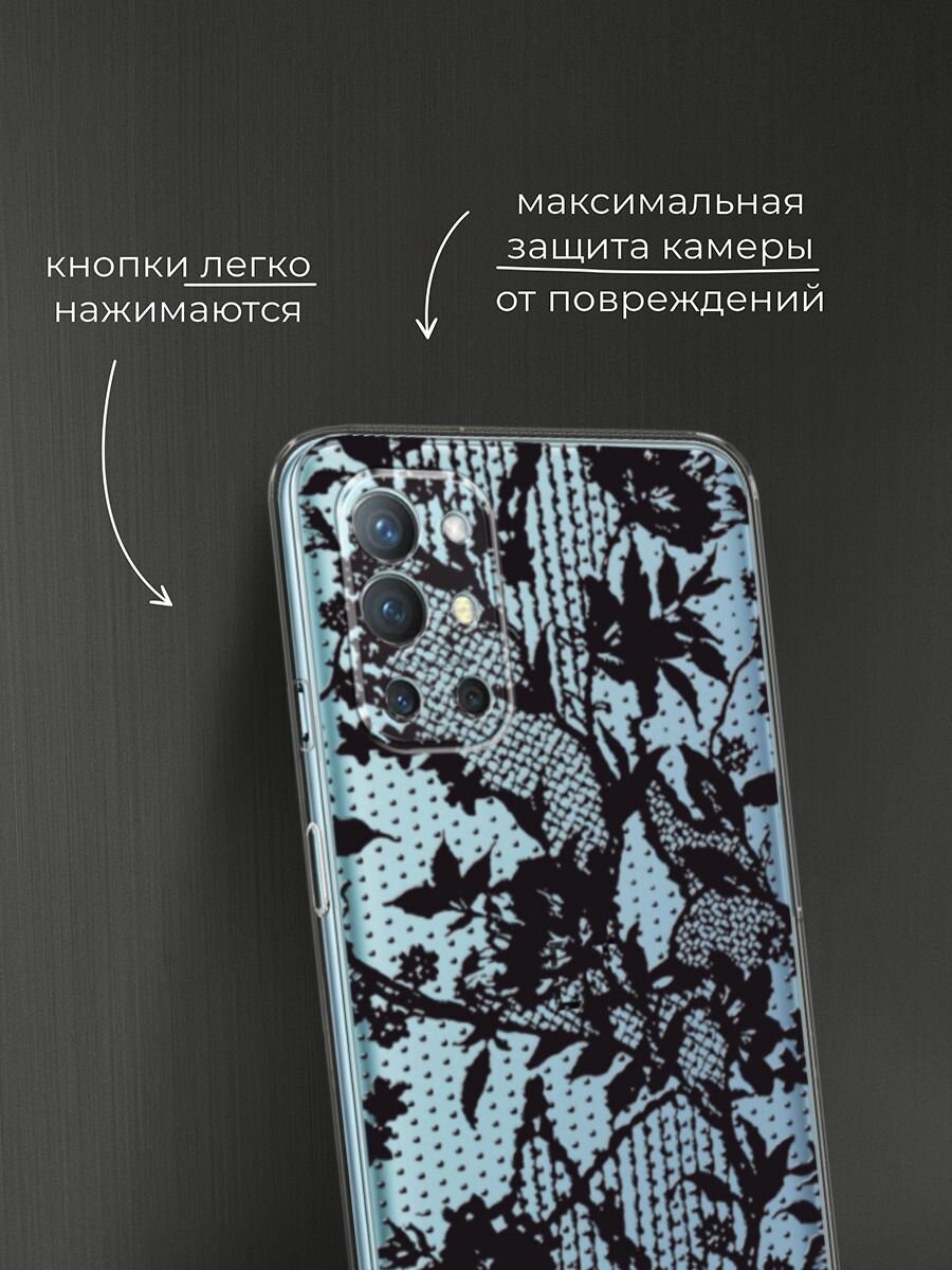 Чехол на OnePlus 9R / ВанПлас 9R с принтом "Черная сетка" — фото 1
