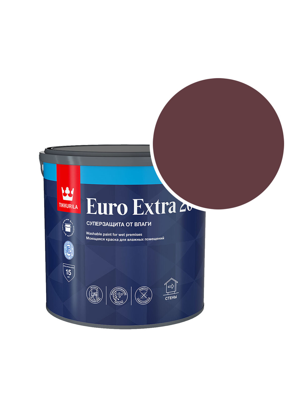 Краска моющаяся Tikkurila Euro Extra 20 RAL 3005 (Винно-красный - Wine red) 2,7 л