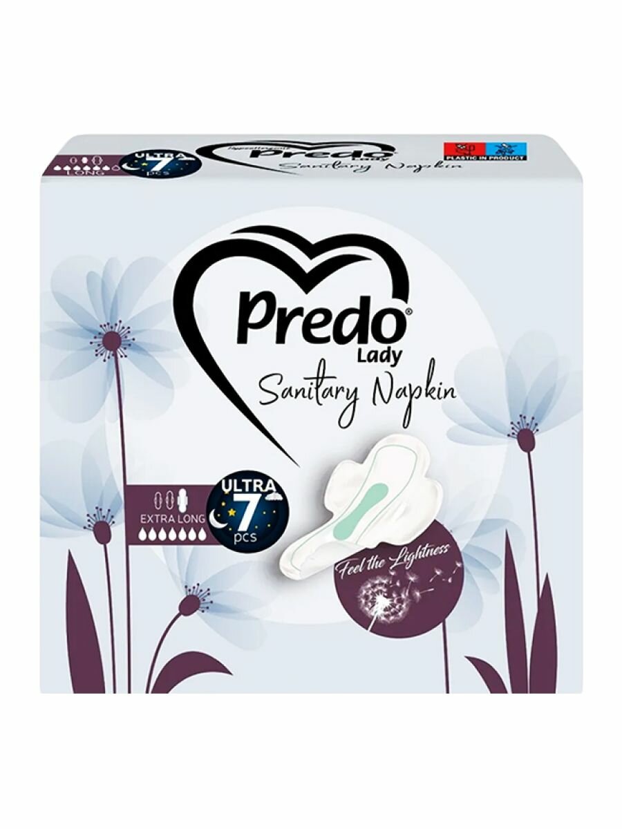Гигиенические прокладки ультратонкие Predo Extra Long 7шт