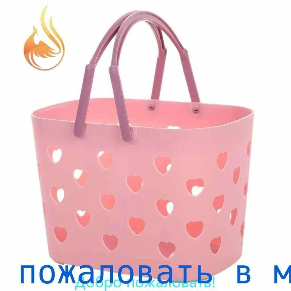 Корзина для хранения длина 24 см, ширина 14 см, высота 16 см.