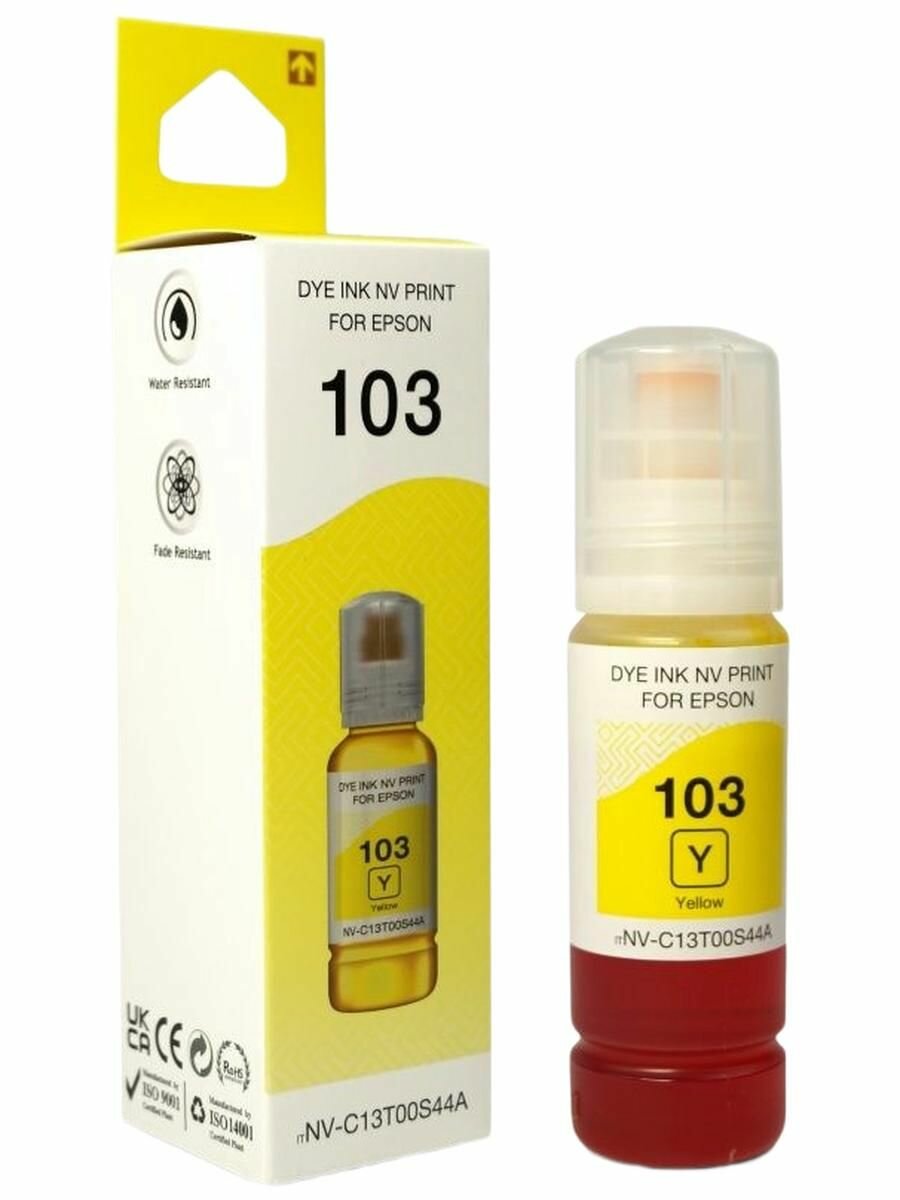 Чернила NVP 103 (NV-C13T00S44A) для Epson L1110, L3100 (70 мл) Yellow