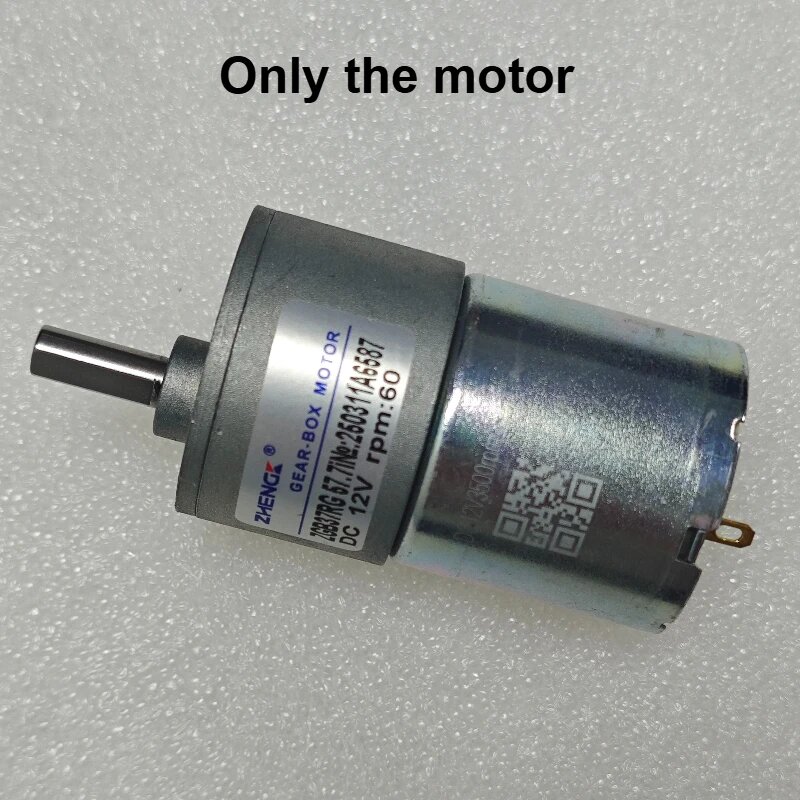 Редукторный двигатель постоянного тока ZGB37RG, 12 В, 24 В, 2,5 об/мин/5 об/мин/10 об/мин/50 об/мин/100 об/мин/150 об/мин/200 об/мин, центральный выход вала 160rpm, 12V, Only the motor