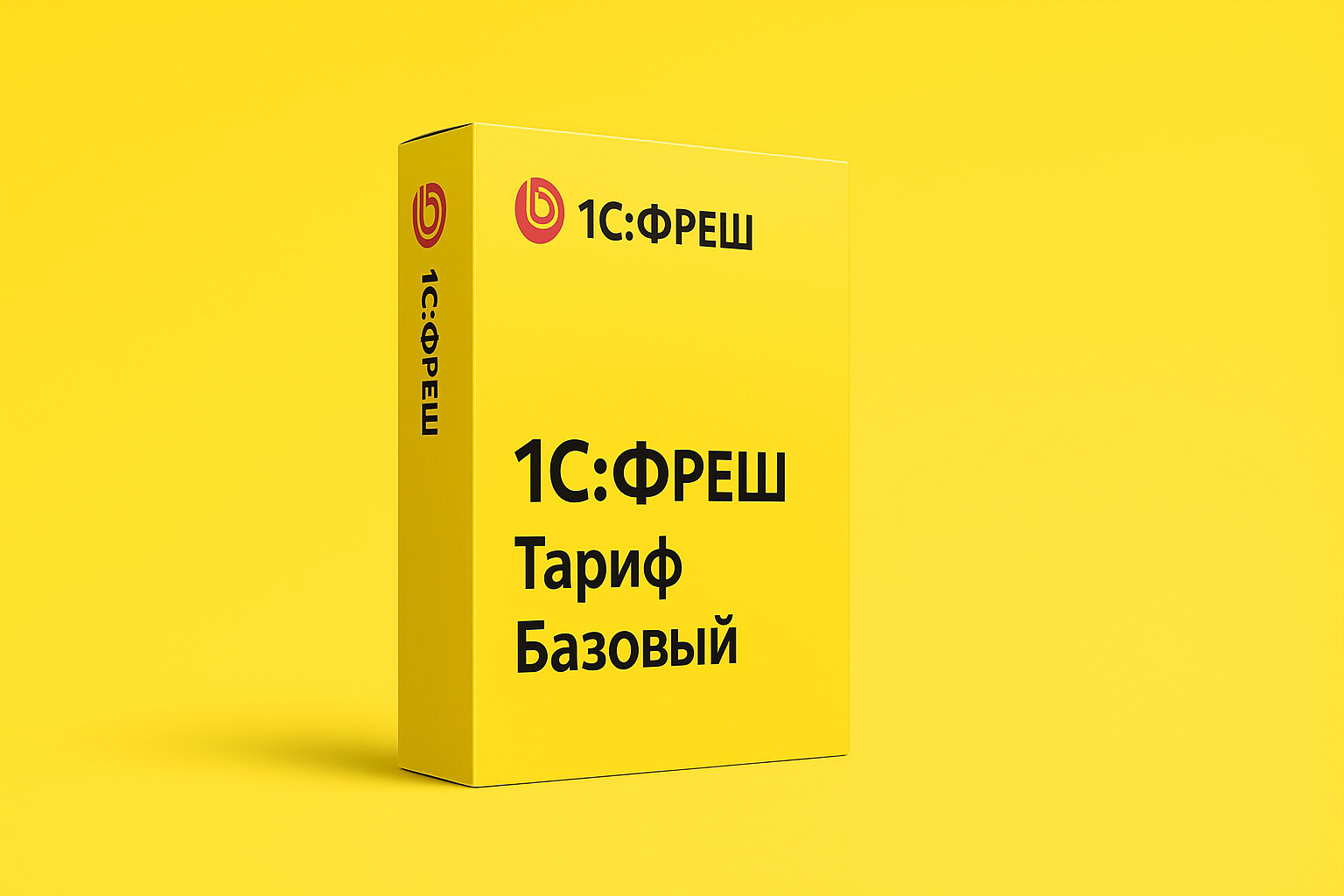 1C: FRESH-1C: Предприятие 8 через Интернет. Базовый на 6 месяцев