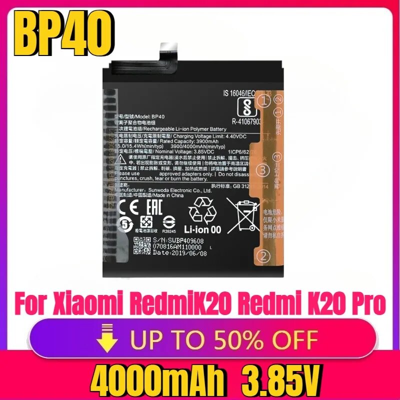 Новый высококачественный аккумулятор BP41 BP40 для Xiaomi Mi 9T Mi9T RedmiK20 Redmi BP40 For K20Pro